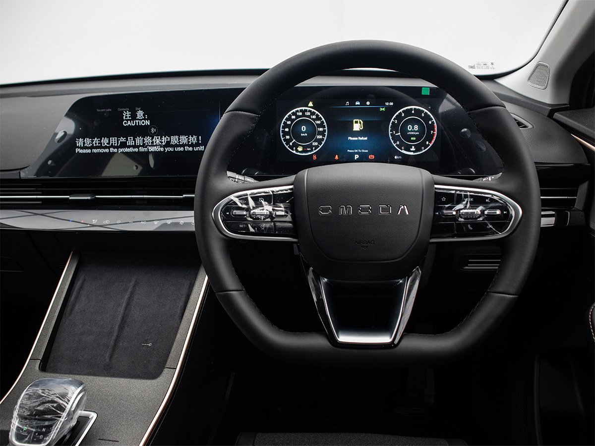 2025 Omoda C5 1.5T 230T Style Q2FyTGlzdGluZzo0MDcxMTE R364900 | Avo Auto