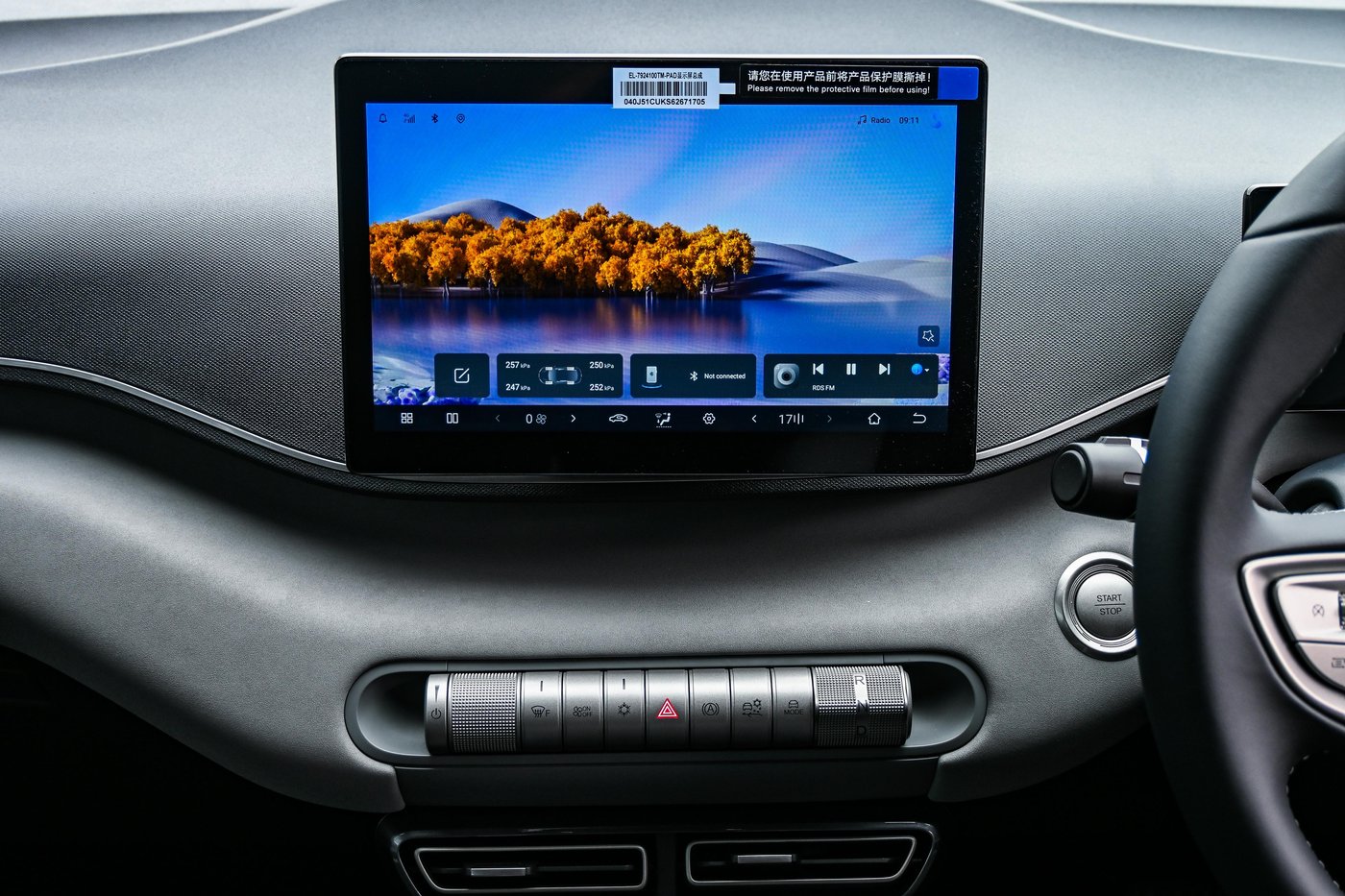 2025 BYD Dolphin Surf Comfort Q2FyTGlzdGluZzo1ODMyMzQ R390885 | Avo Auto